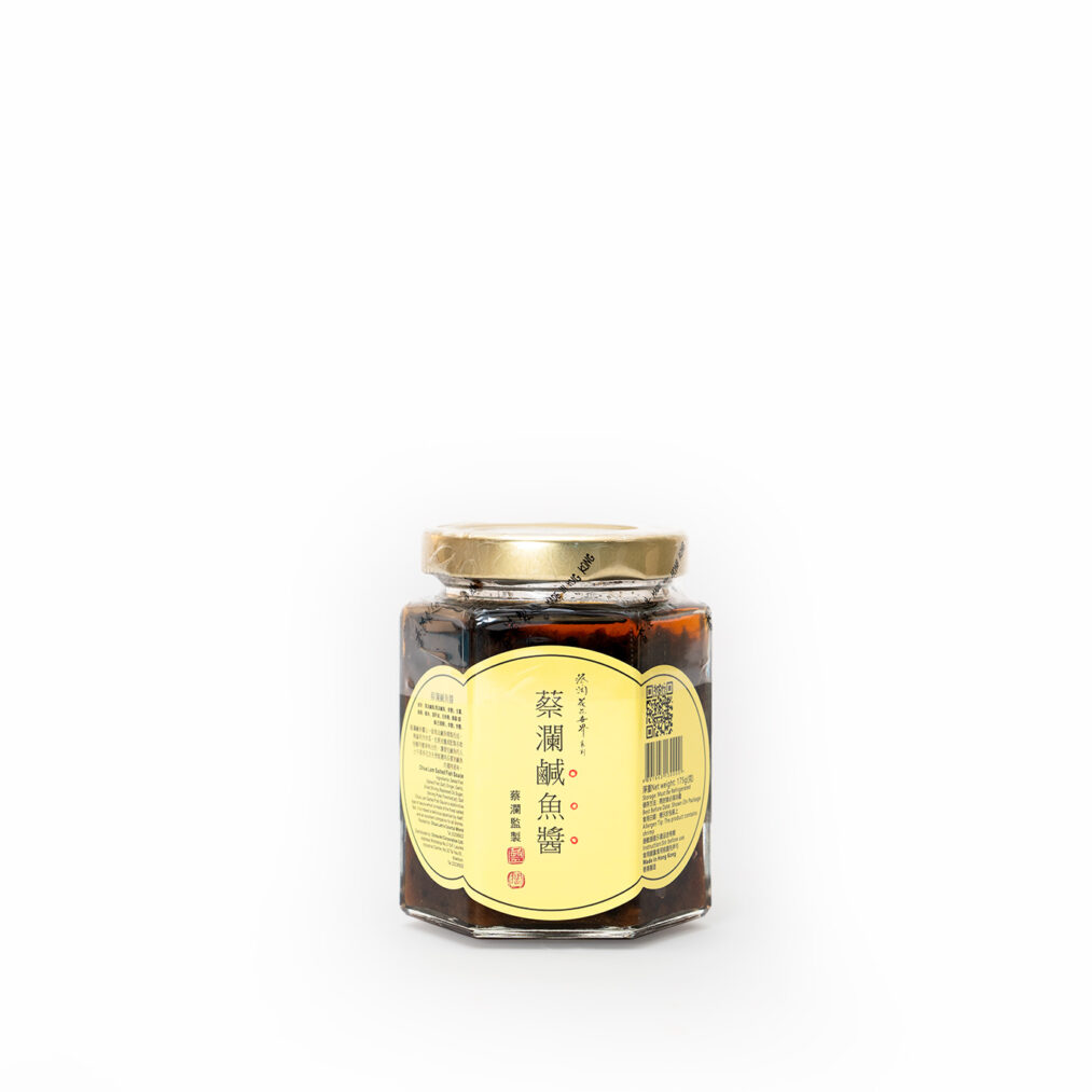 Chua Lam Salted Fish Sauce - BREAD SECRET