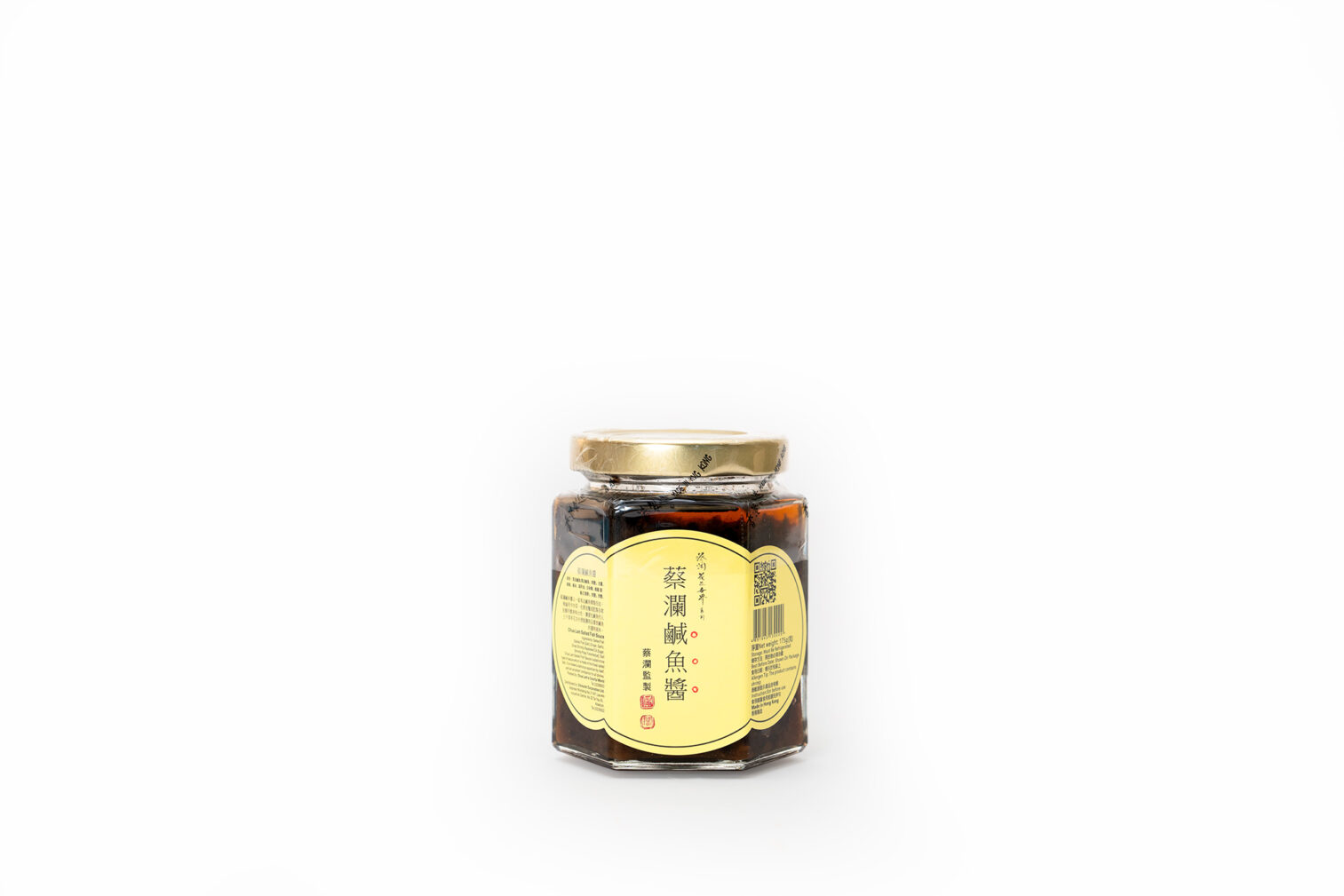 Chua Lam Salted Fish Sauce - BREAD SECRET