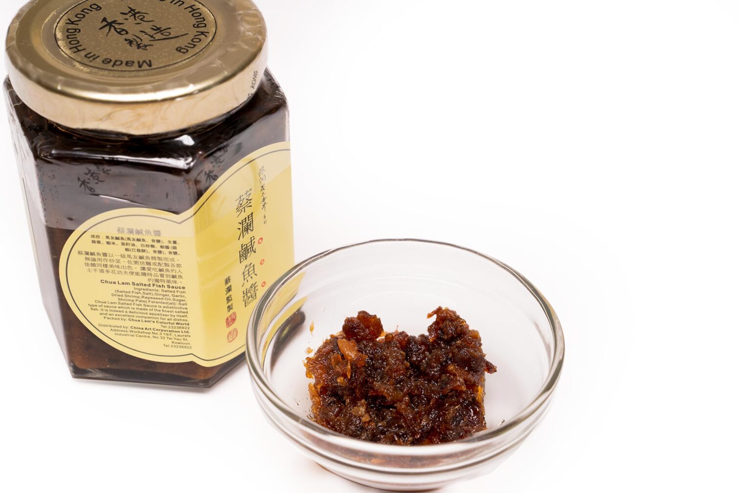 Chua Lam Salted Fish Sauce - BREAD SECRET