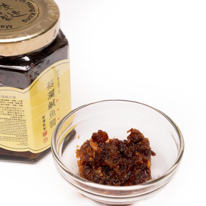Chua Lam Salted Fish Sauce - BREAD SECRET